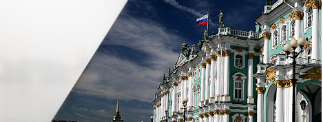 UArctic - University of the Arctic - Cultural fellowships in Russia